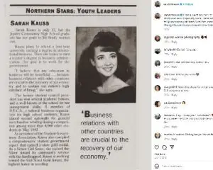 Sarah Kauss Biography: From Bottles To S’well | BroadBiography